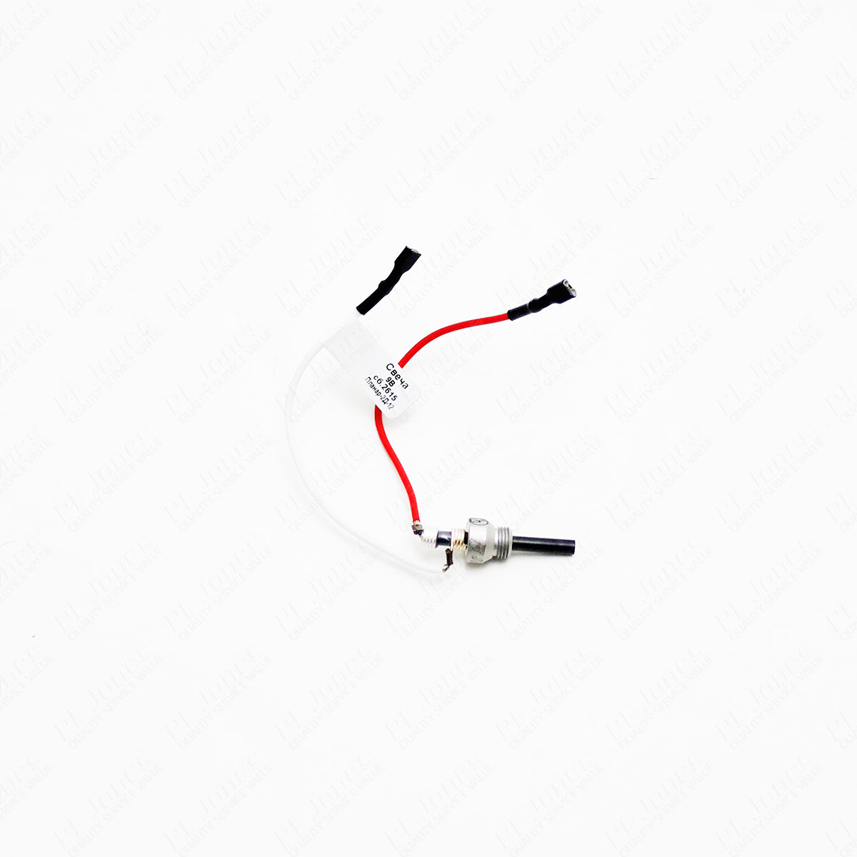 Autoterm 2D-12 Glow Plug 2615